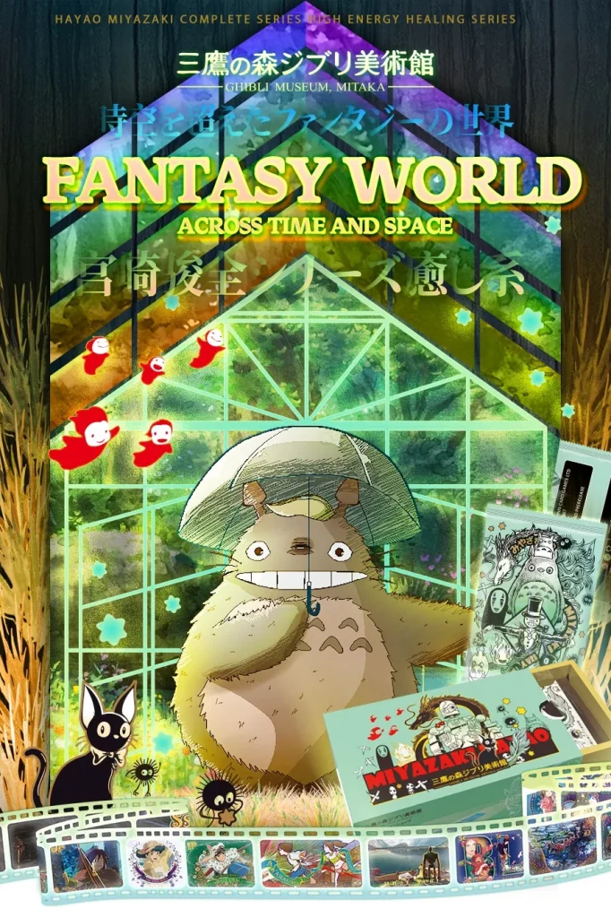 10 Weird AliExpress Trading Card Boxes Ranked - Trading Card Archives