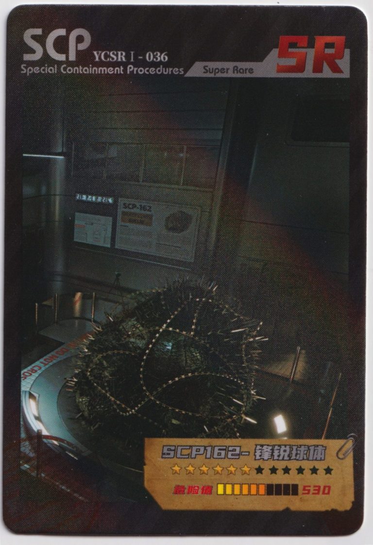 SCP Forgotten Monsters: Opening The First Pack - Trading Card Archives