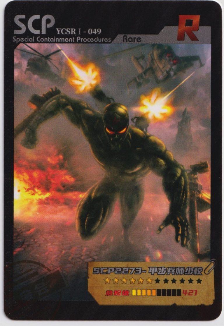 SCP Forgotten Monsters: Opening The First Pack - Trading Card Archives