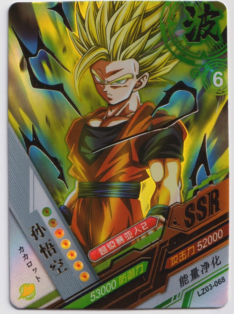 10 Weird AliExpress Trading Card Boxes Ranked - Trading Card Archives