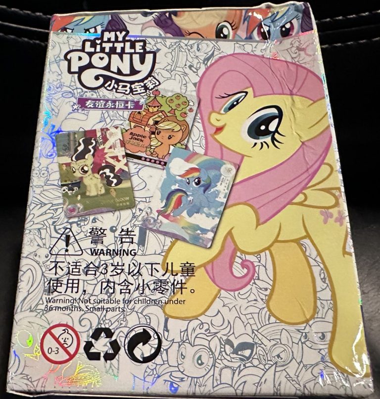 My Little Pony: The Cutest Trading Cards? - Trading Card Archives