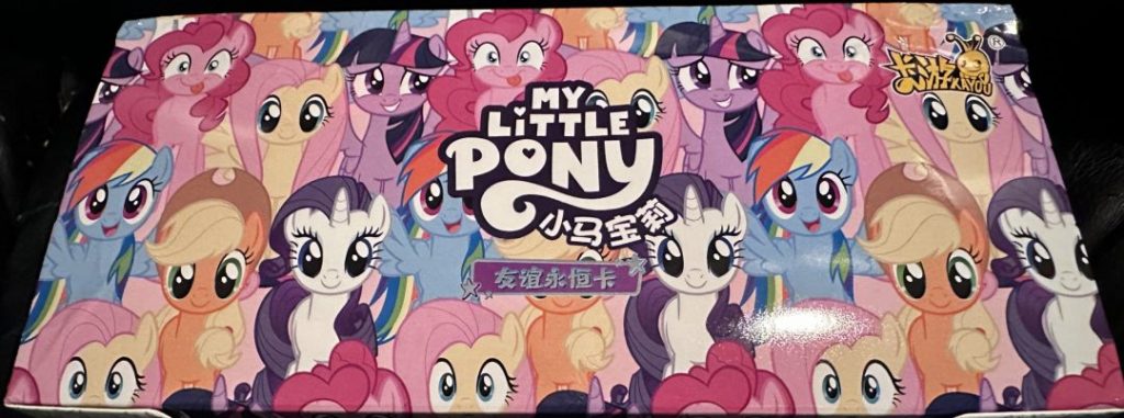 My Little Pony, CH005: 5-Yuan Box - Trading Card Archives