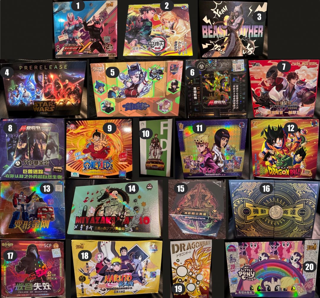 Wall of Boxes: All My Boxes in a Single Picture! - Trading Card Archives