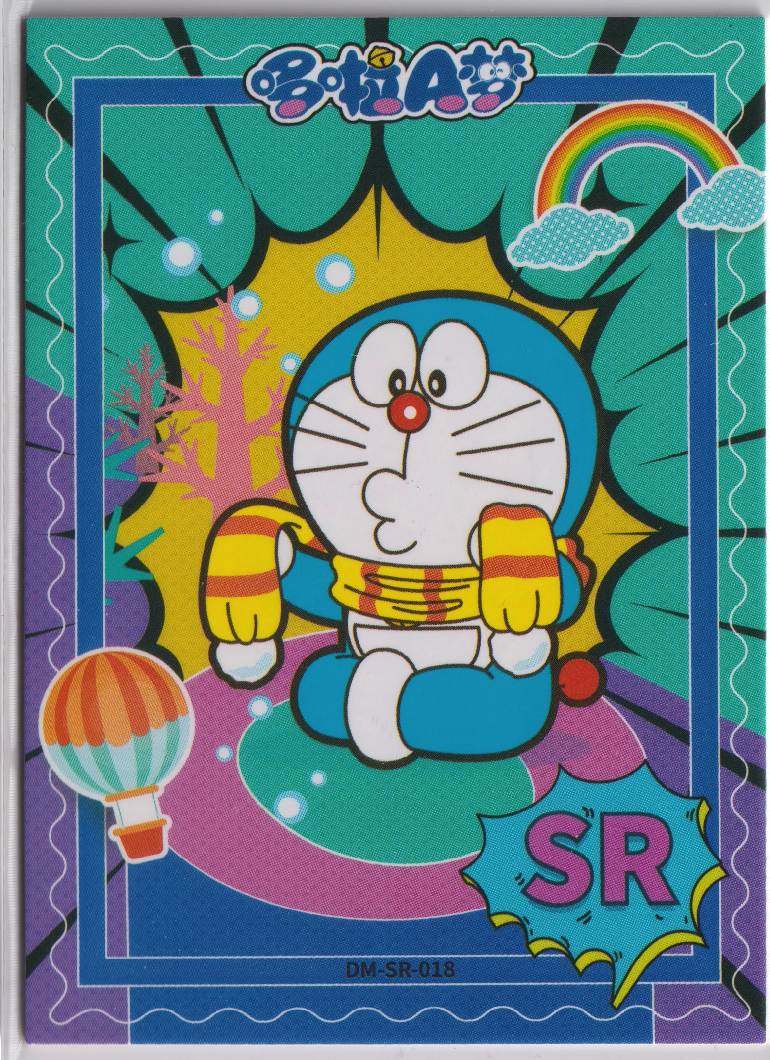 Doraemon Trading Cards! How are These This Good? - Trading Card Archives