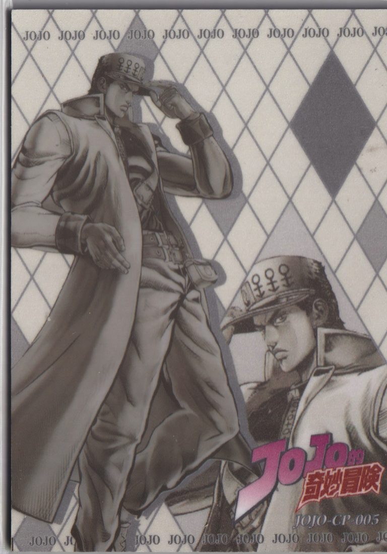 JoJo Trading Cards: Big Blue Box of Treasure - Trading Card Archives