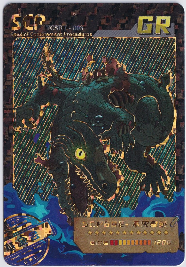 SCP Trading Cards Checklist and Set Guide - Trading Card Archives