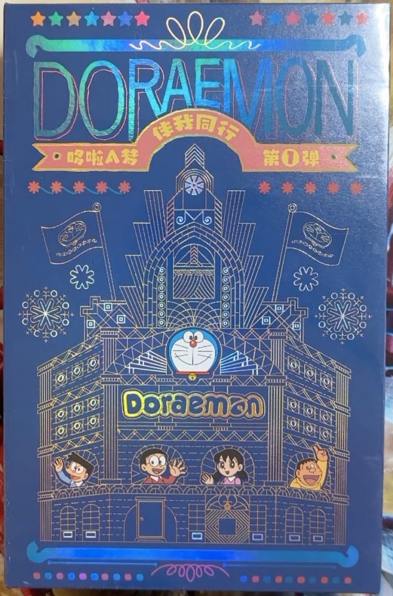 Card Database - Trading Card Archives