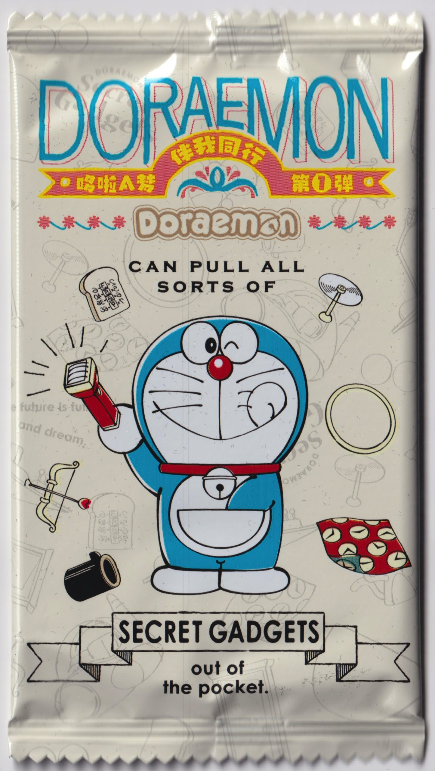 Doraemon Trading Cards! How are These This Good? - Trading Card Archives
