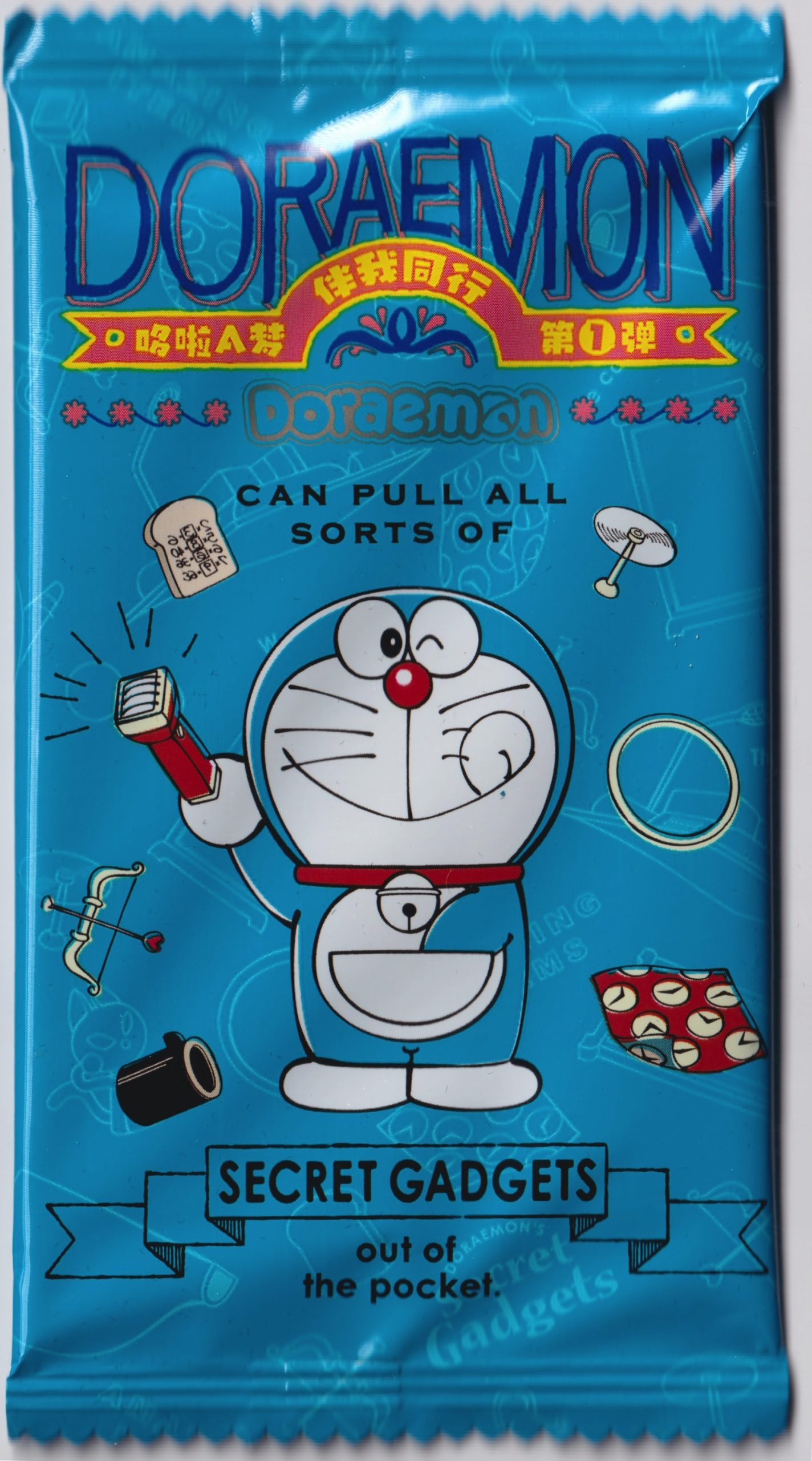 Doraemon Trading Cards! How are These This Good? - Trading Card Archives