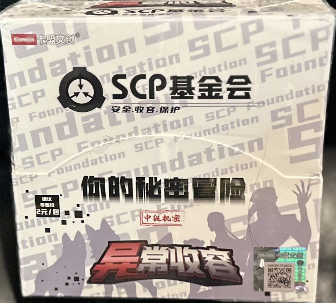 Supply Drop: Binders, Boxes and Sleeves - Oh My! - Trading Card Archives