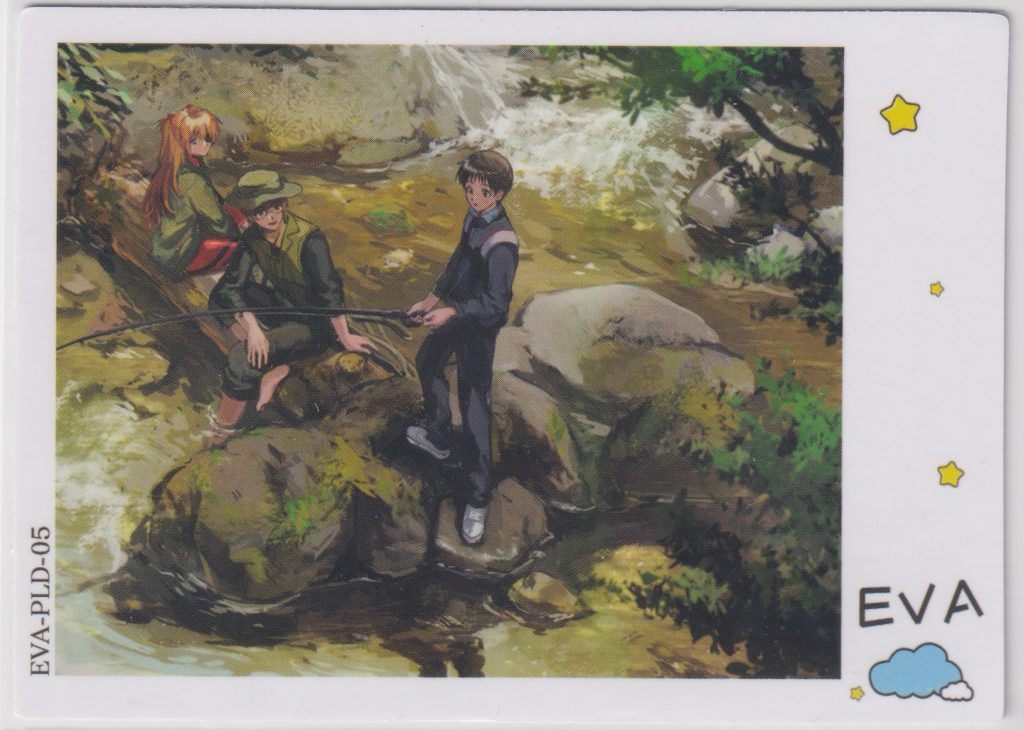Category: Evangelion - Trading Card Archives