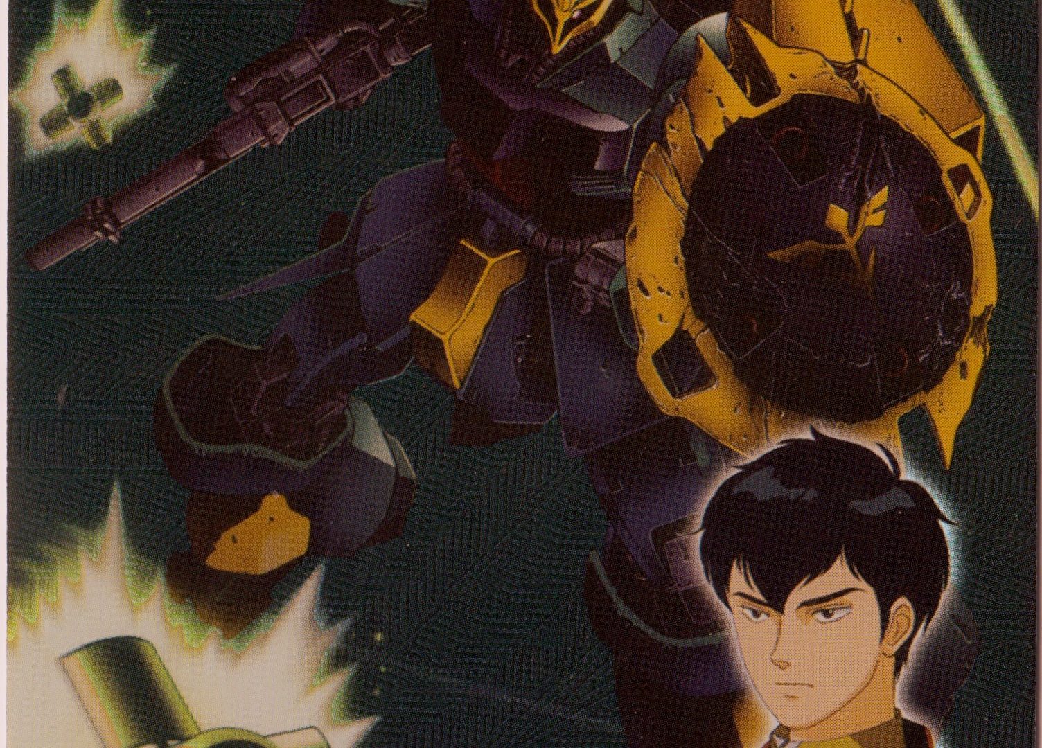 MSN-03 Jagd Doga: GD-5M01-125 - Trading Card Archives