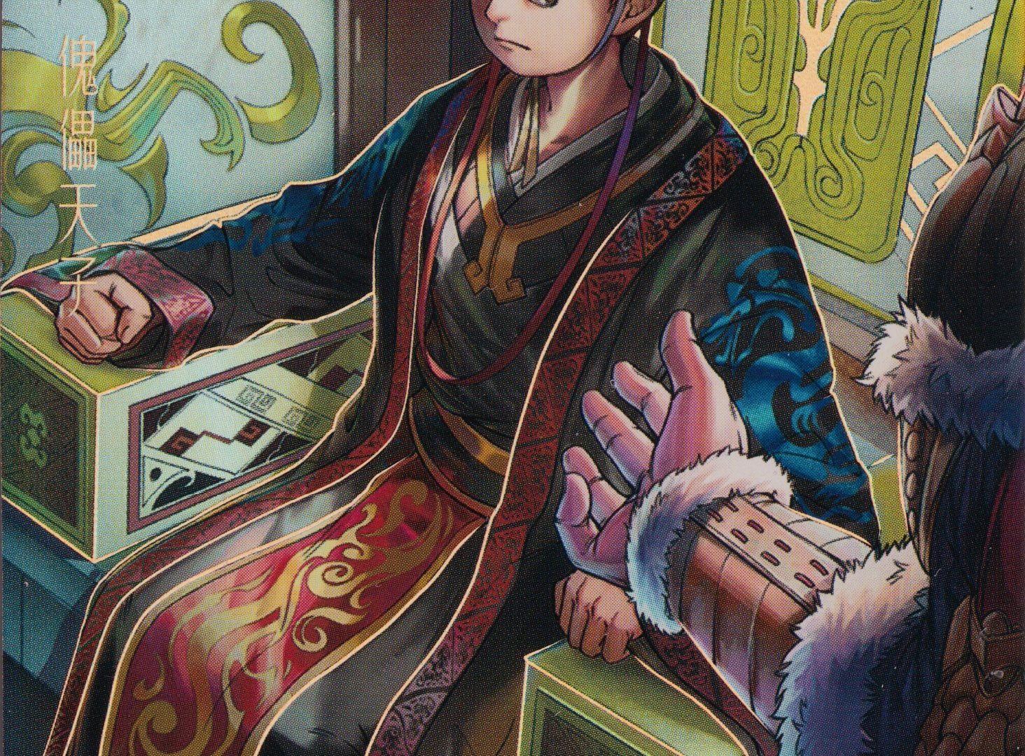 Kayou, The Three Kingdoms: KYSG-AC005 - Trading Card Archives