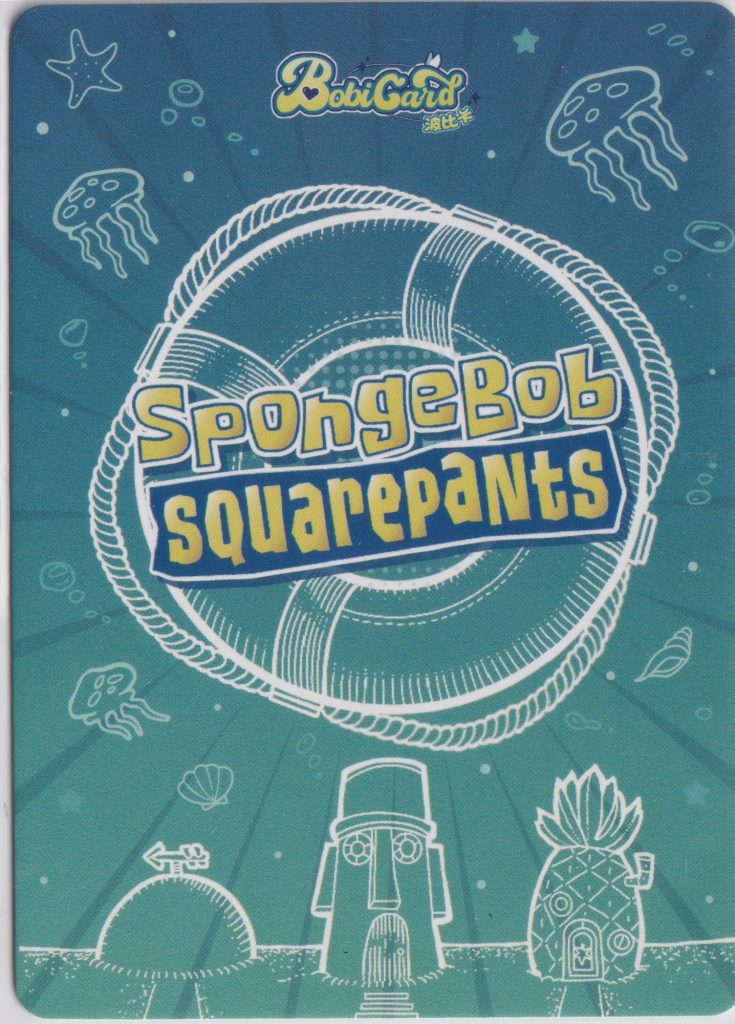 SpongeBob Mr. Crab: SB-SSR-003 - Trading Card Archives