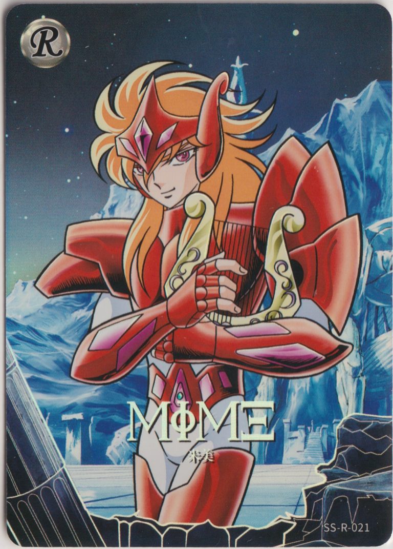 Zodiac Warriors: Gorgeous Kayou Saint Seiya Cards - Trading Card Archives