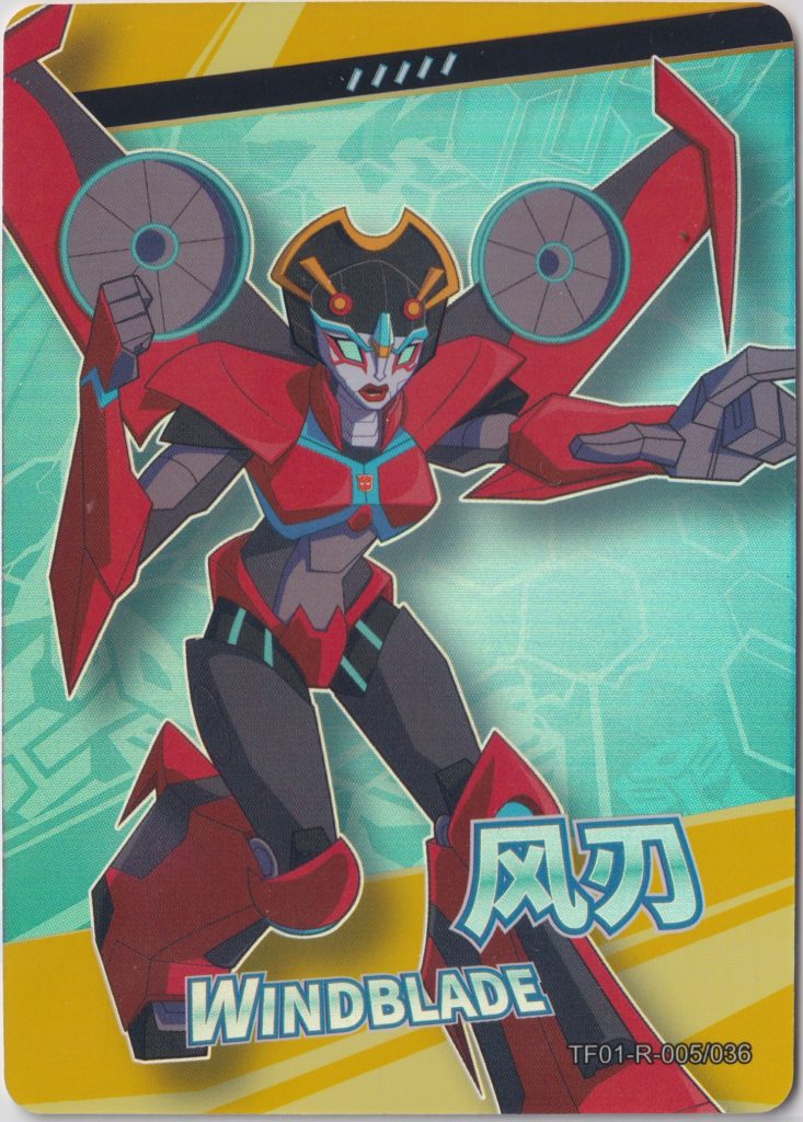 Kayou Transformers: TF01-R-005 - Trading Card Archives