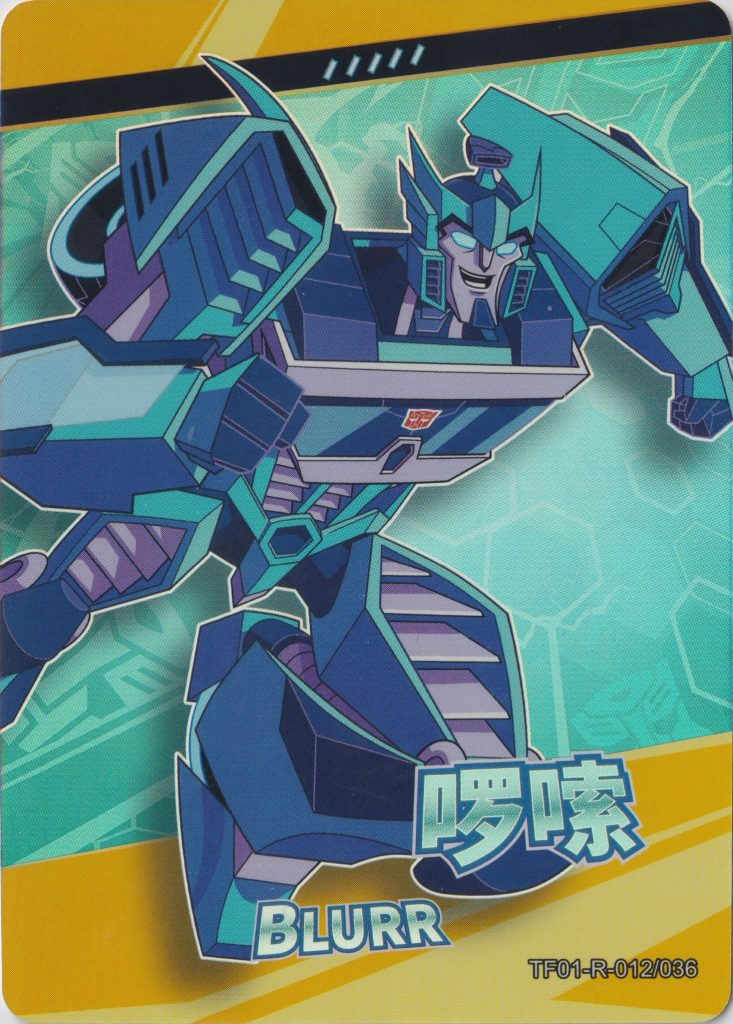 Kayou Transformers: TF01-R-012 - Trading Card Archives