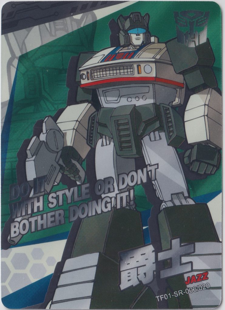 Kayou Transformers: TF01-SR-006 - Trading Card Archives