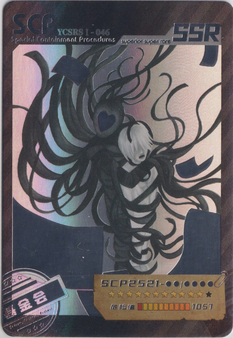 SCP Trading Cards Checklist and Set Guide - Trading Card Archives