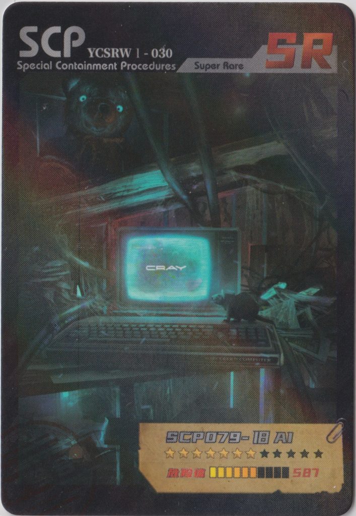 SCP-079: YCSRW1-SR-030 - Trading Card Archives