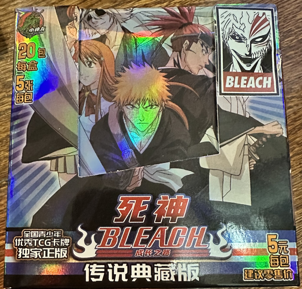 Category: Bleach - Trading Card Archives