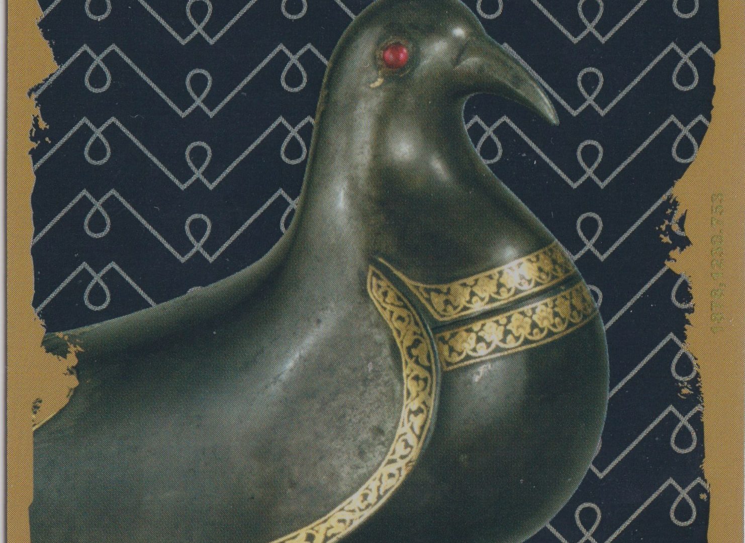 Kayou's The British Museum: BM-CS-055 - Trading Card Archives