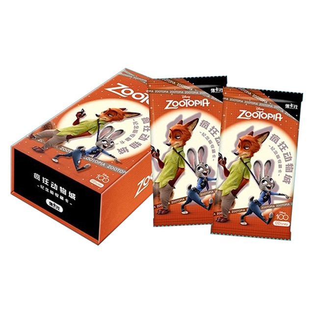 Category: Zootopia - Trading Card Archives