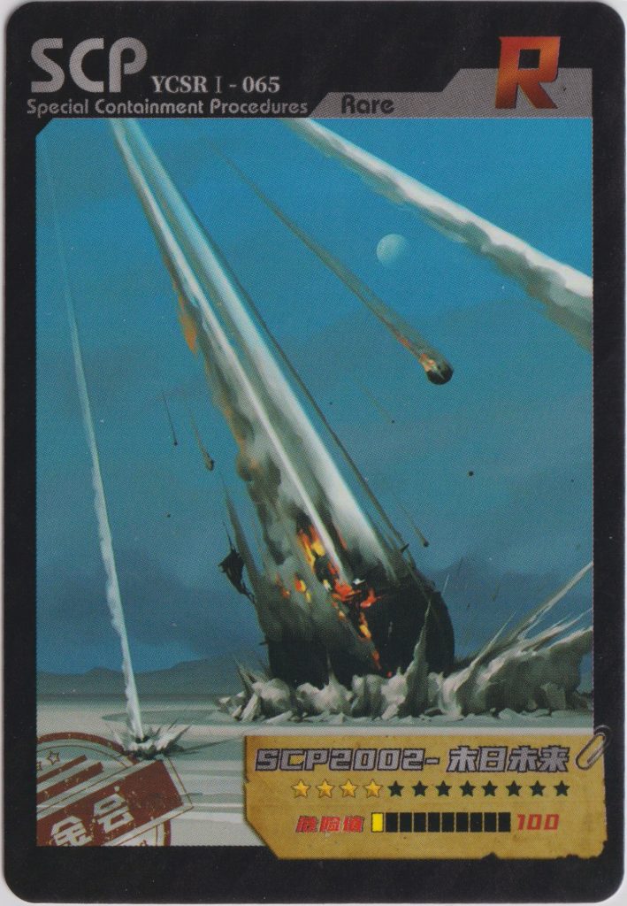 Camon SCP Foundation, SCP-2002: YCSR1-R-065 - Trading Card Archives