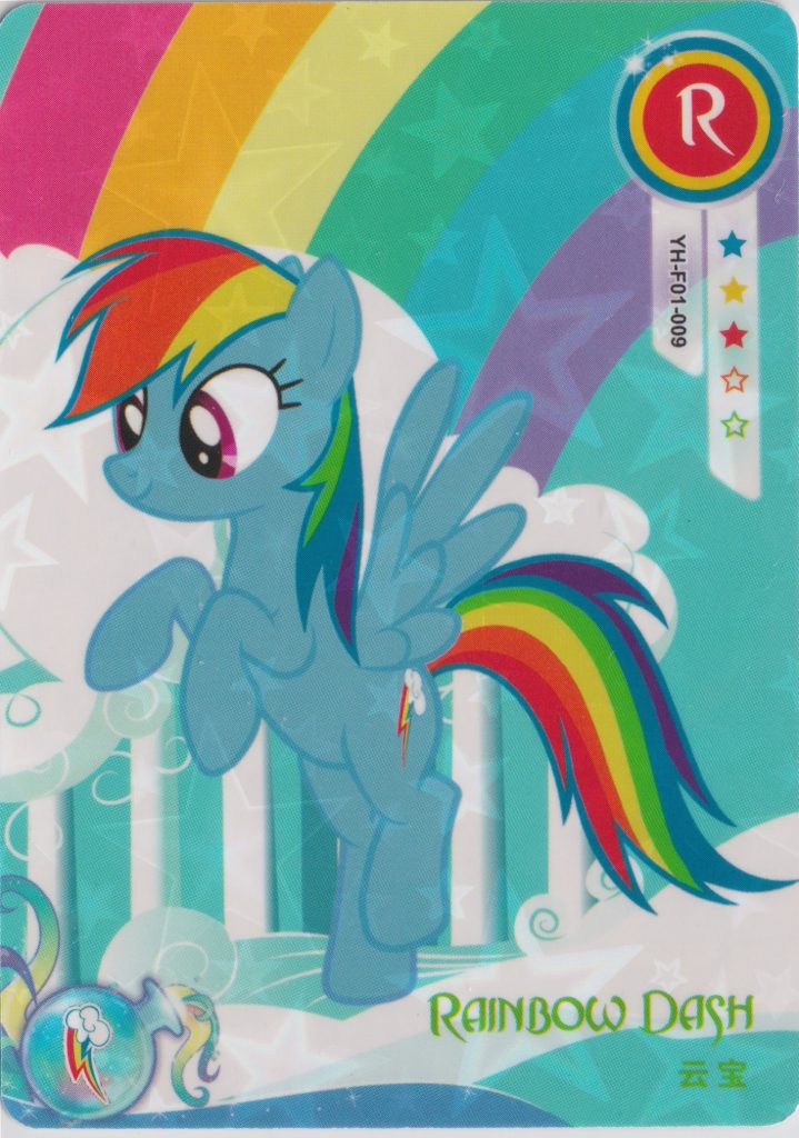 Rainbow Dash: YH-F01-009 - Trading Card Archives