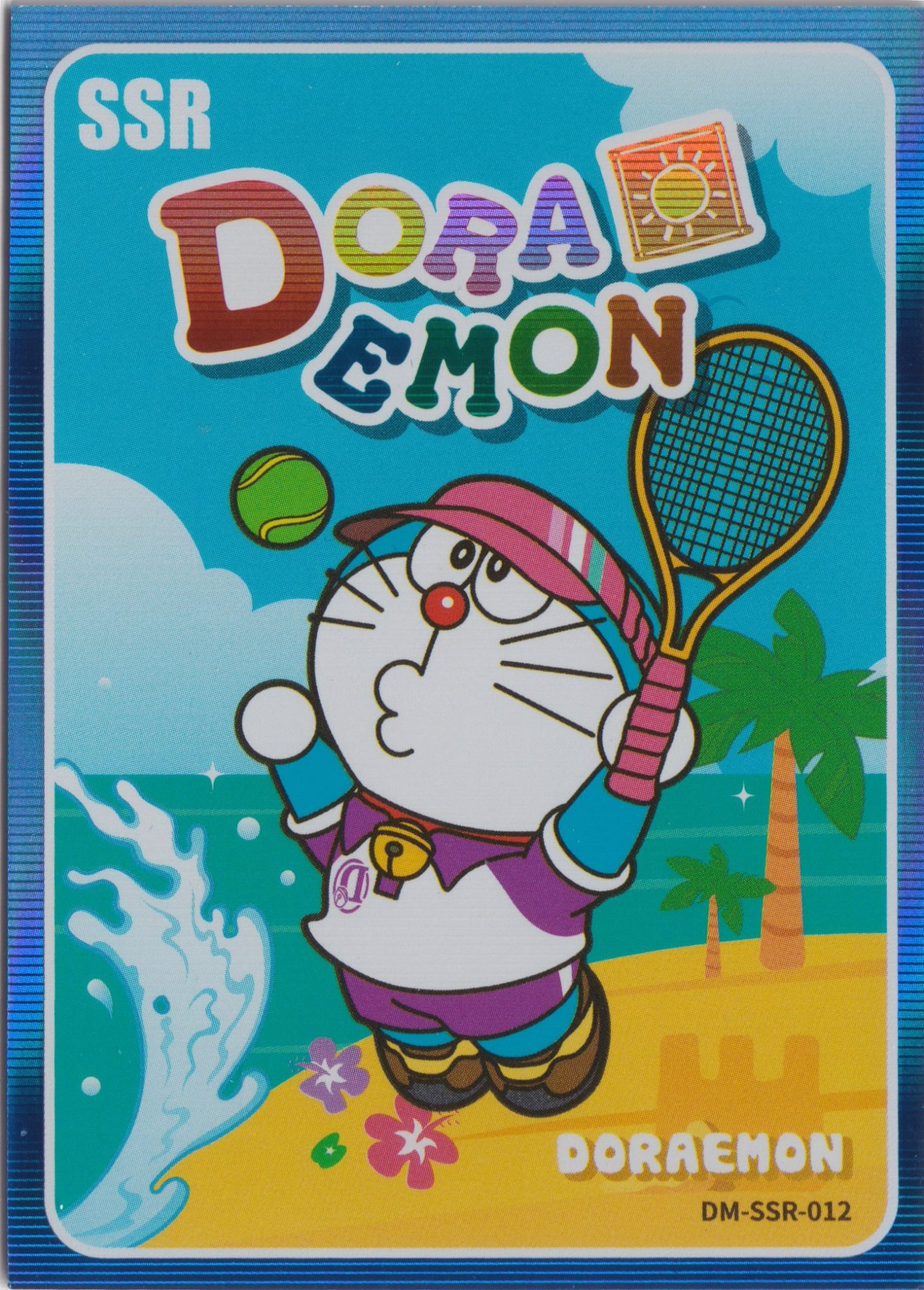 Doraemon: DM-SSR-012 - Trading Card Archives