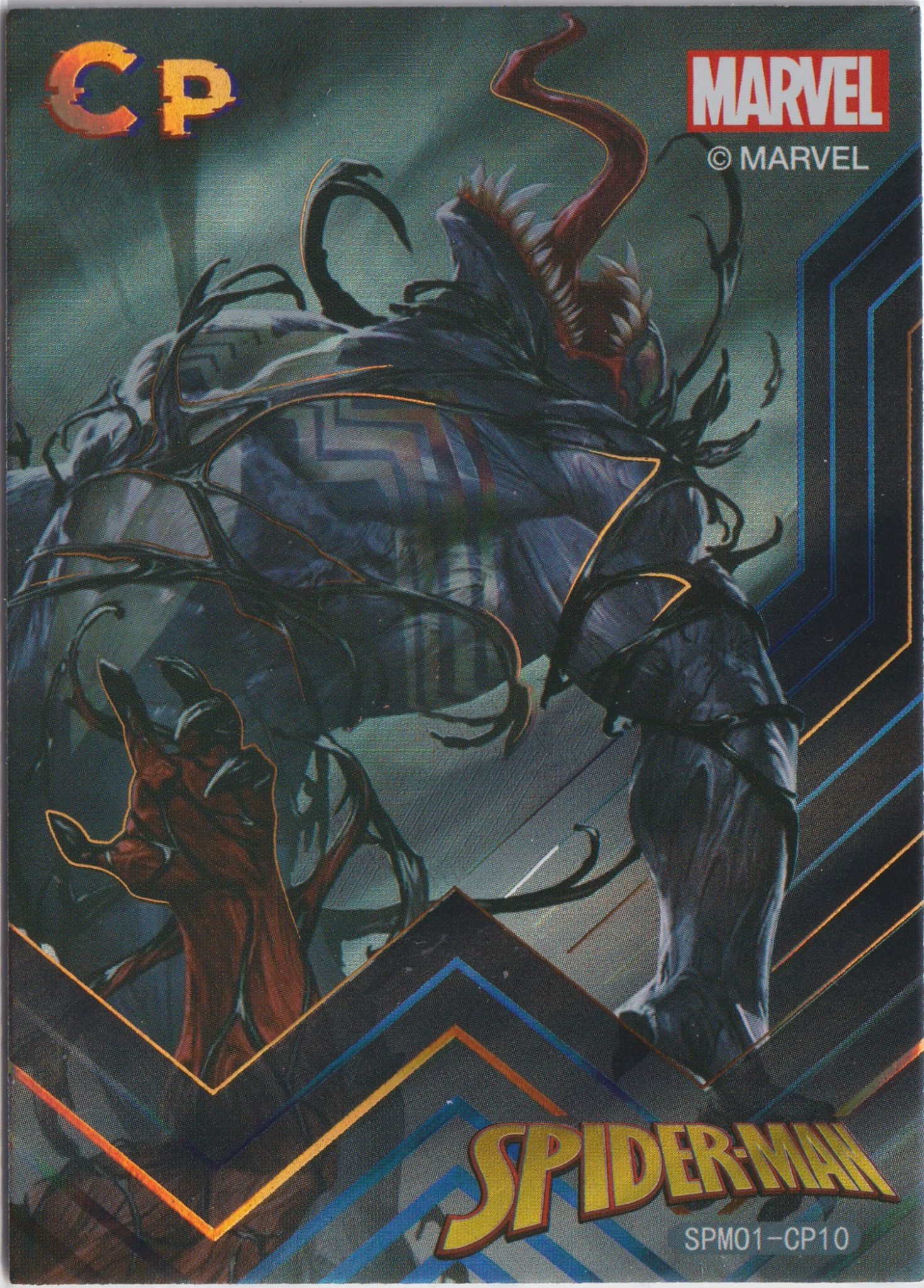 Spiderman 60th Anniversary: A Stunning Set of Cards - Trading Card Archives