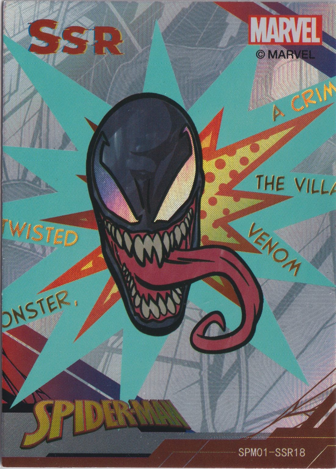 Spiderman 60th Anniversary: A Stunning Set of Cards - Trading Card Archives