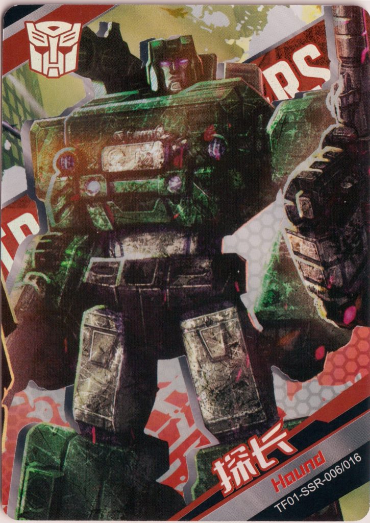 Kayou Transformers: TF01-SSR-006 - Trading Card Archives