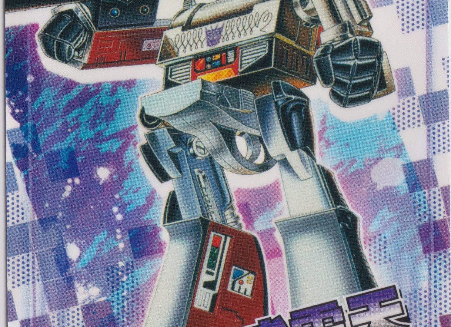 Kayou Transformers: TF02-R-019 - Trading Card Archives