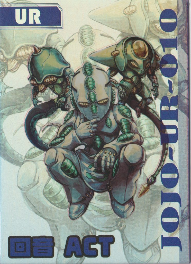 JoJo’s Bizarre Adventure: JJR-UR-010 - Trading Card Archives