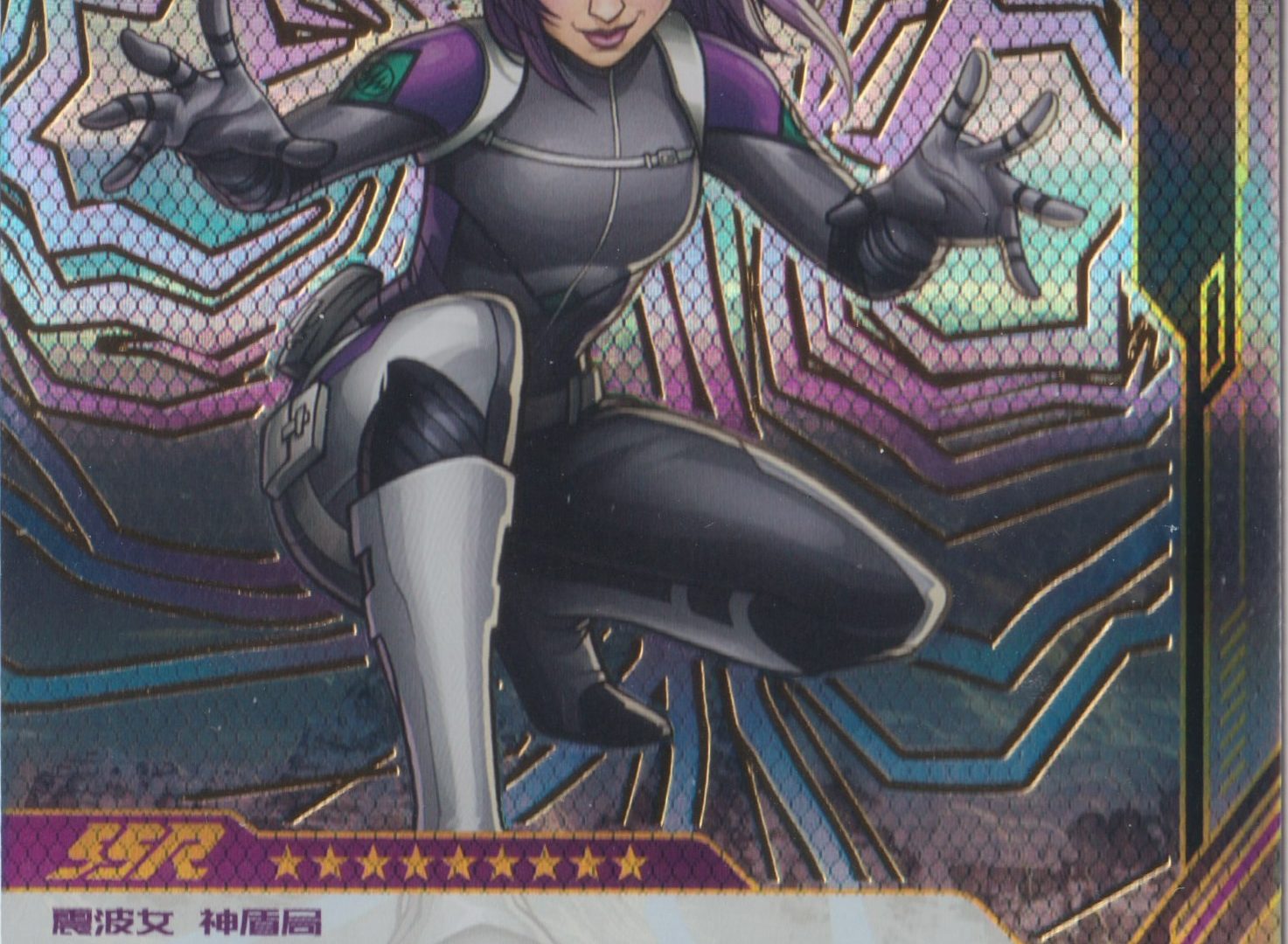 Kayou Hero Battle, Daisy Johnson, Quake : MW05-030 - Trading Card Archives