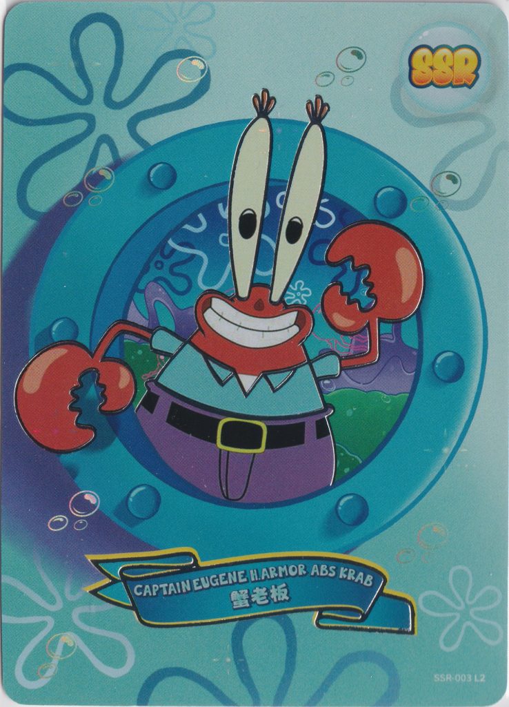 SpongeBob Mr. Crab: SB-SSR-003 - Trading Card Archives