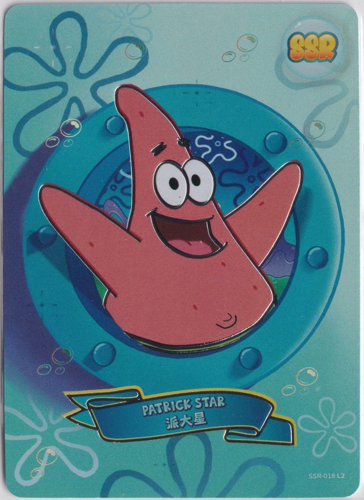 SpongeBob Patrick Star: SB-SSR-018 - Trading Card Archives