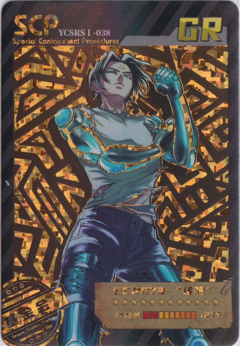 SCP Trading Cards Checklist and Set Guide - Trading Card Archives