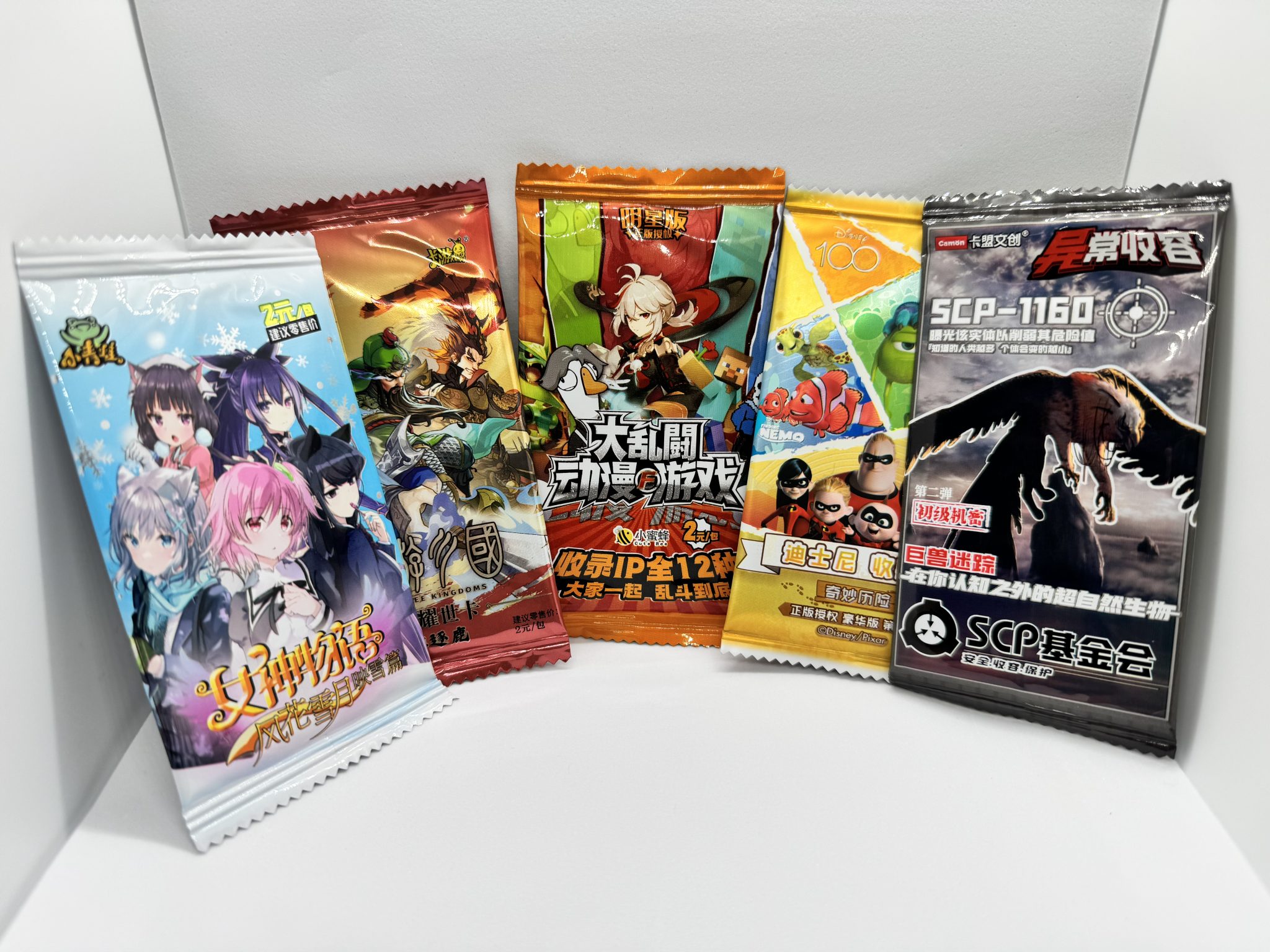 Selling Trading Cards on eBay: Tips & Tricks for Success - Trading Card ...